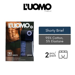 LUOMO Men Boxer Brief Trunk Cotton Men Underwear Assorted Colour (2 Pcs) 2BT1208 | Shopee Malaysia