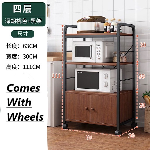 3/5 Layer Multi Purpose Walnut Kitchen Cabinet Microwave Shelf Multi ...