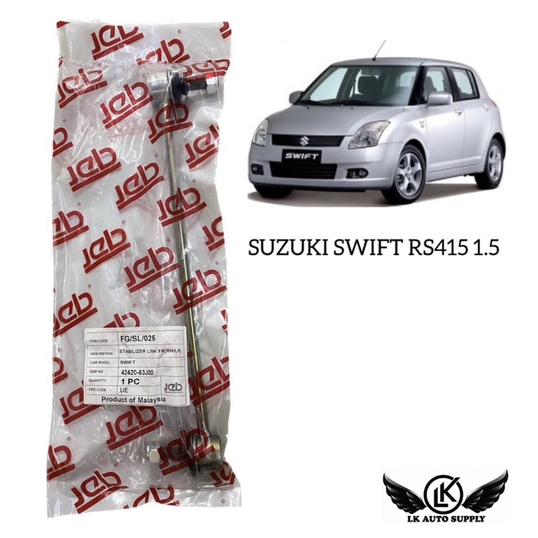 ABSORBER LINK STABILIZER LINK FRONT SUZUKI SWIFT RS415 1.5 JEB (42420 ...