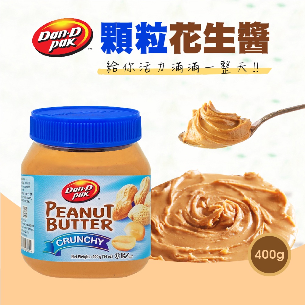 [Dan-D Pak Dandi] Granular Peanut Butter 400g | Shopee Malaysia
