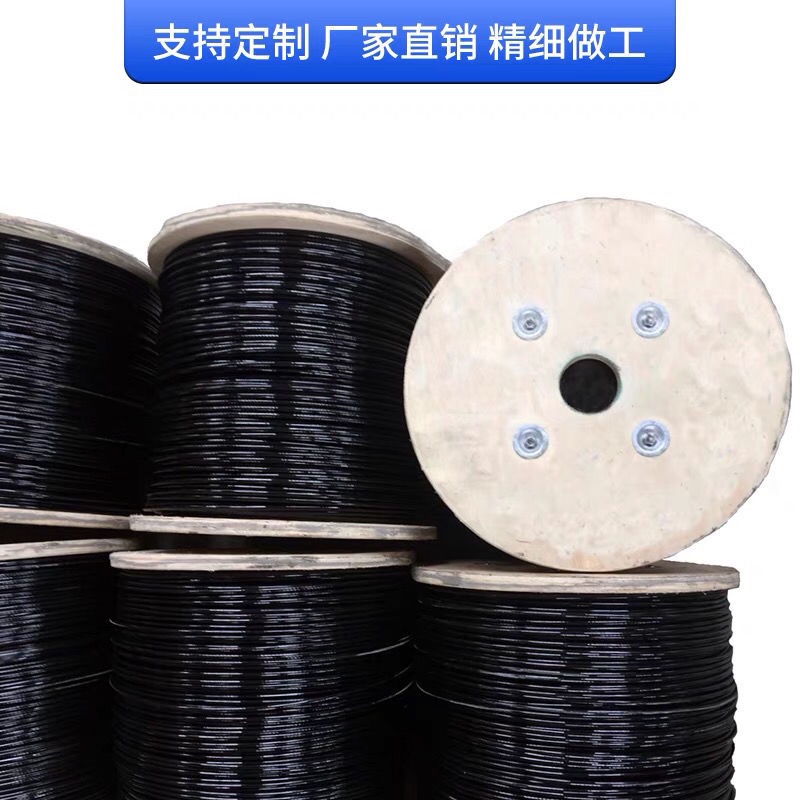 Fitness Equipment Steel WireRope Commercial Household6mm5mm Steel Cable ...