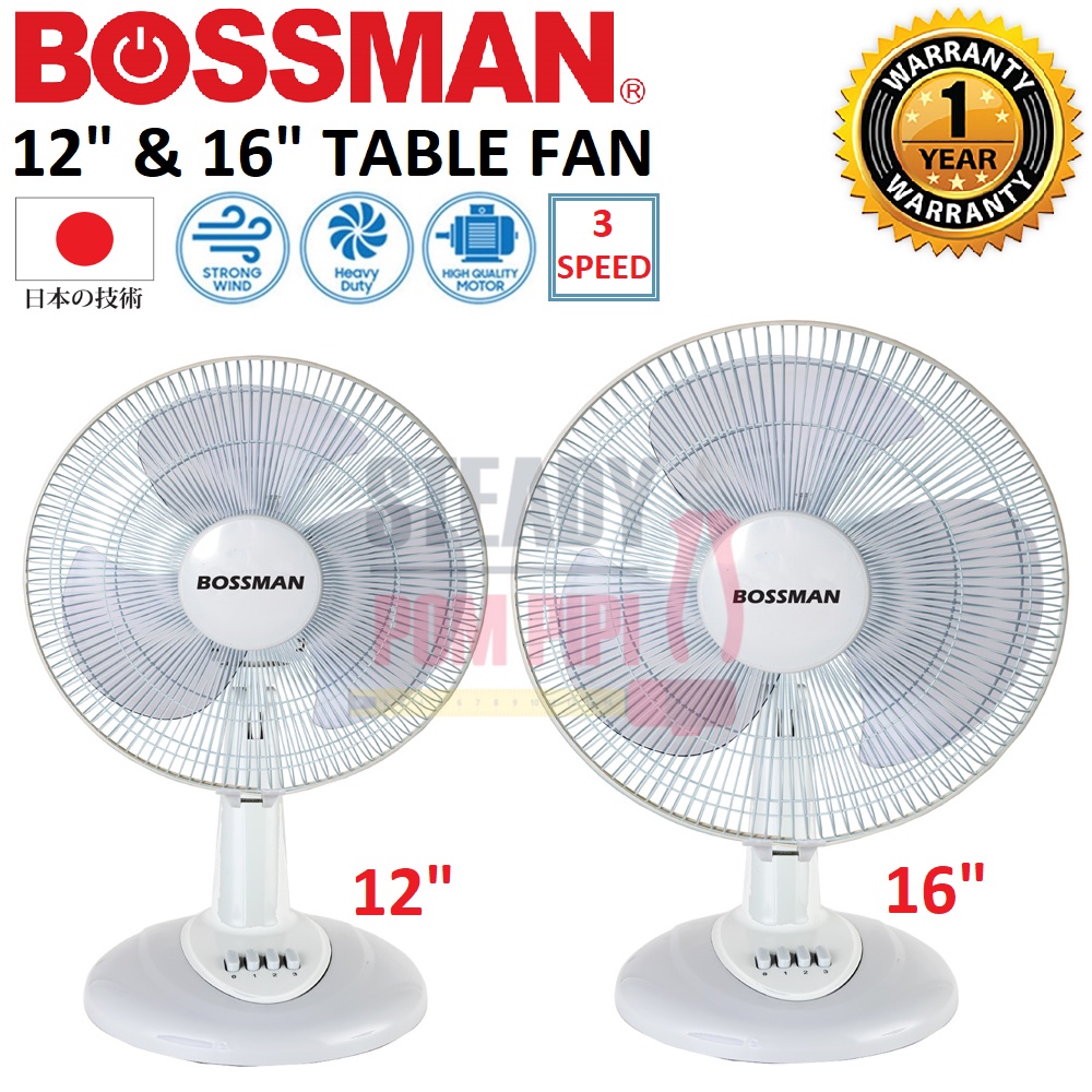 BOSSMAN TABLE FAN 12" / 16" / KIPAS MEJA / KIPAS TABLE / GROUND FAN 12 INCH 16 INCH | Shopee ...