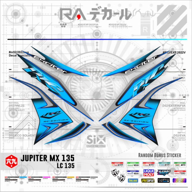 Rc EDITION 135 /EXCITER 135 /JUPITER MX 135 /LC 135 /STIPING | Shopee ...