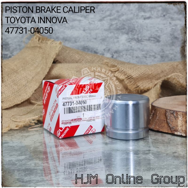 Toyota INNOVA Front Brake Disc CALIPER PISTON 47731-04050 | Shopee Malaysia