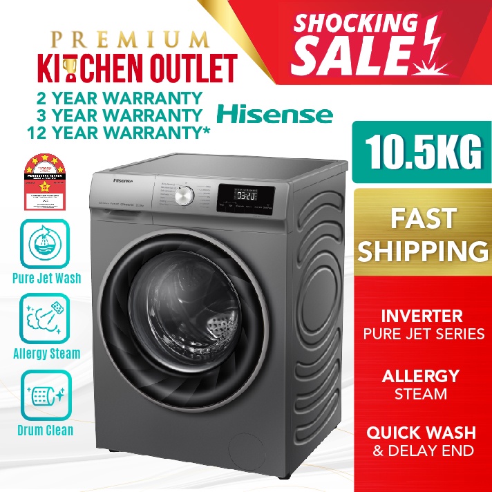 Hisense 10.5KG Inverter Front Load Washer Washing Machine WFQY1114VJMT ...