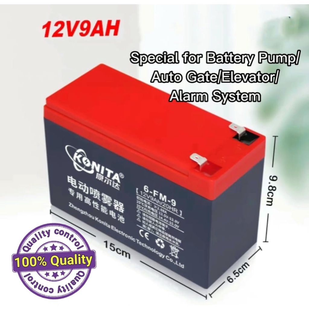 Portable Bateri Pam Racun Bateri12V8AH/9AH/Auto Gate/Lead Acid Battery ...