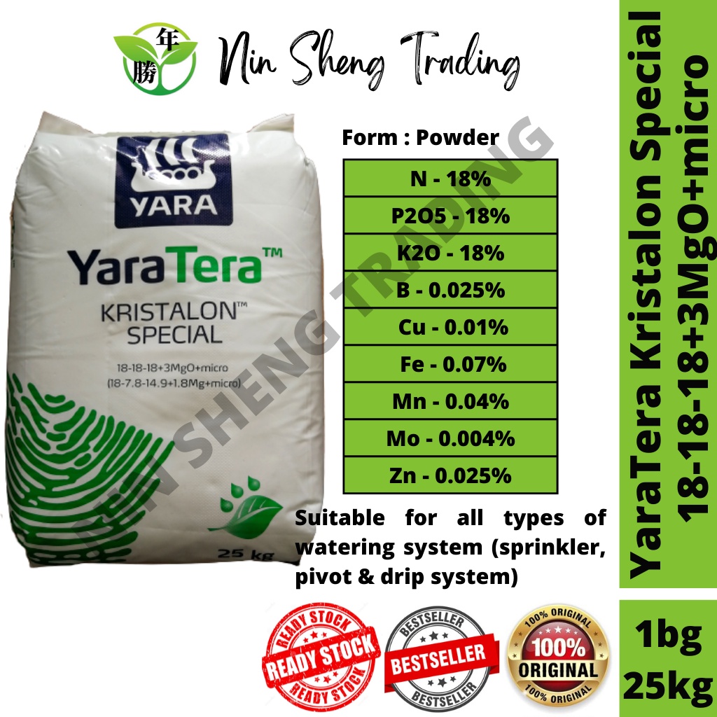 25KG Baja Fertigasi YaraTera Krista and Kristalon/PN MGS MKP SOP ...