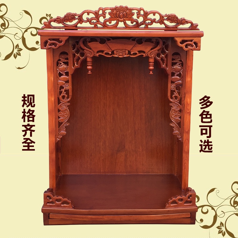 J--Buddhist niche new Chinese vertical cabinet for table solid wood ...