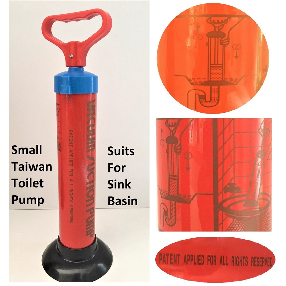 (13/18cm) Pressure Toilet Pump/ Vacuum Suction Pump/ Drain Buster ...