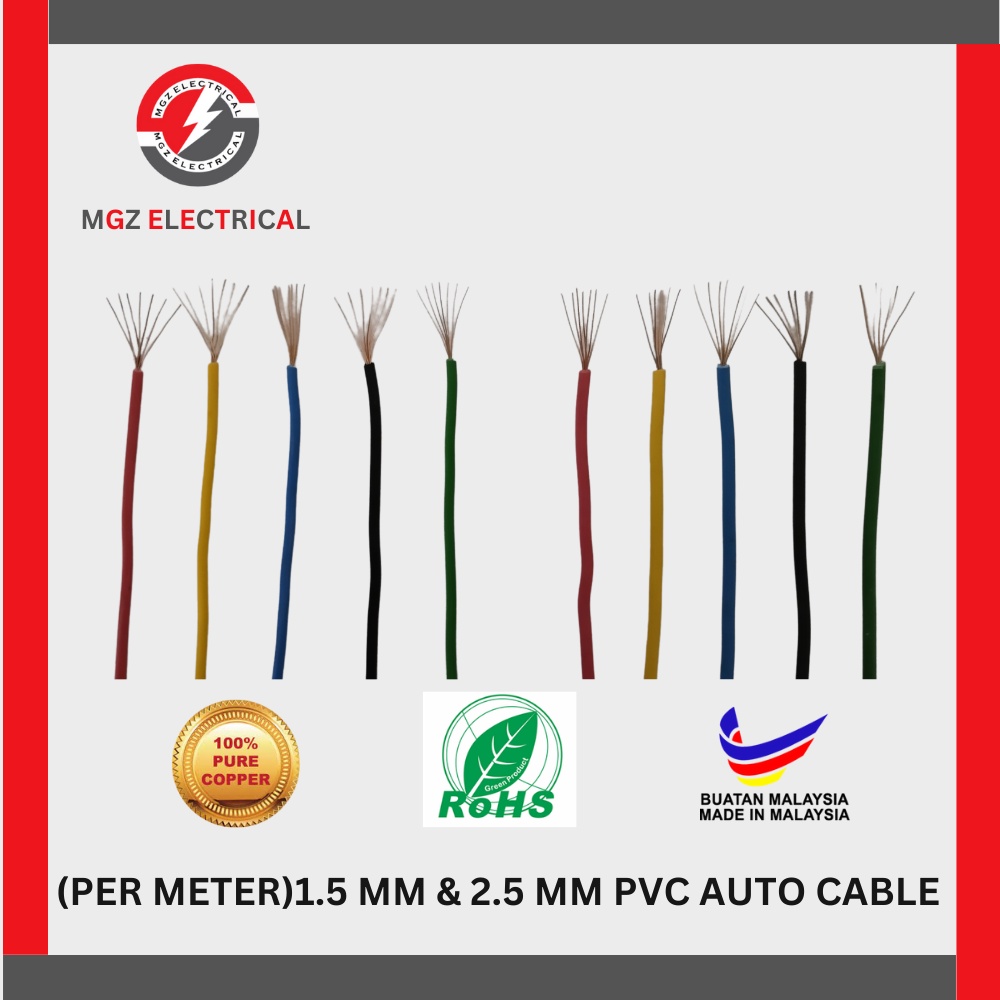 (Per Meter)1.5mm/2.5mm PVC Auto Cable/Electrical Cable (100% Pure ...