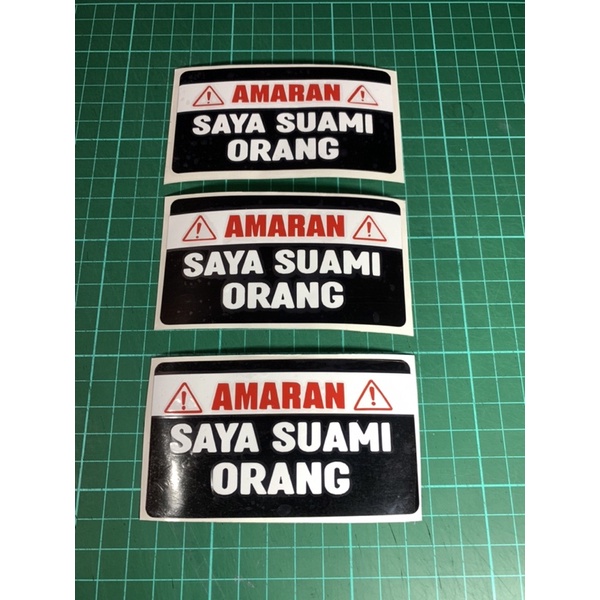 Sticker AMARAN SAYA SUAMI ORANG | Shopee Malaysia