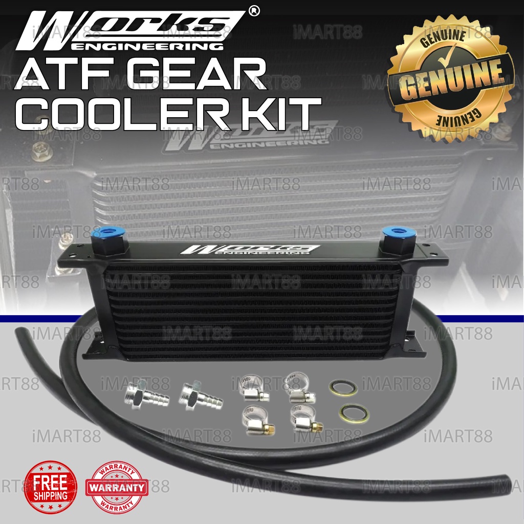 Works Engineering Universal 13 role ATF Gear Oil Cooler Kit MADE IN ...