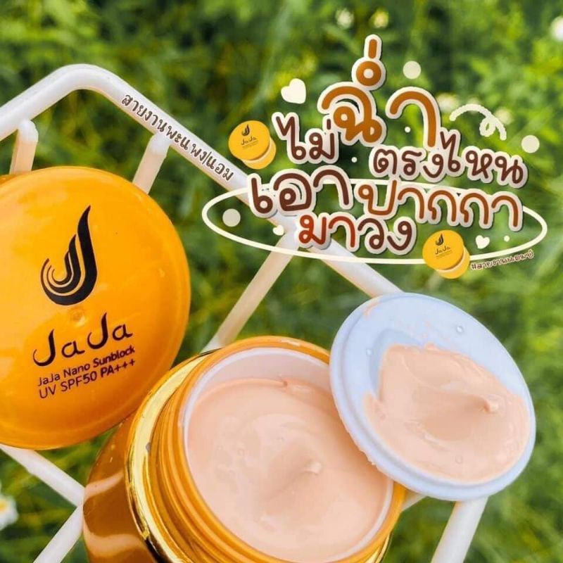 JAJA NANO SUNBLOCK UV SPF50 PA++ | Shopee Malaysia