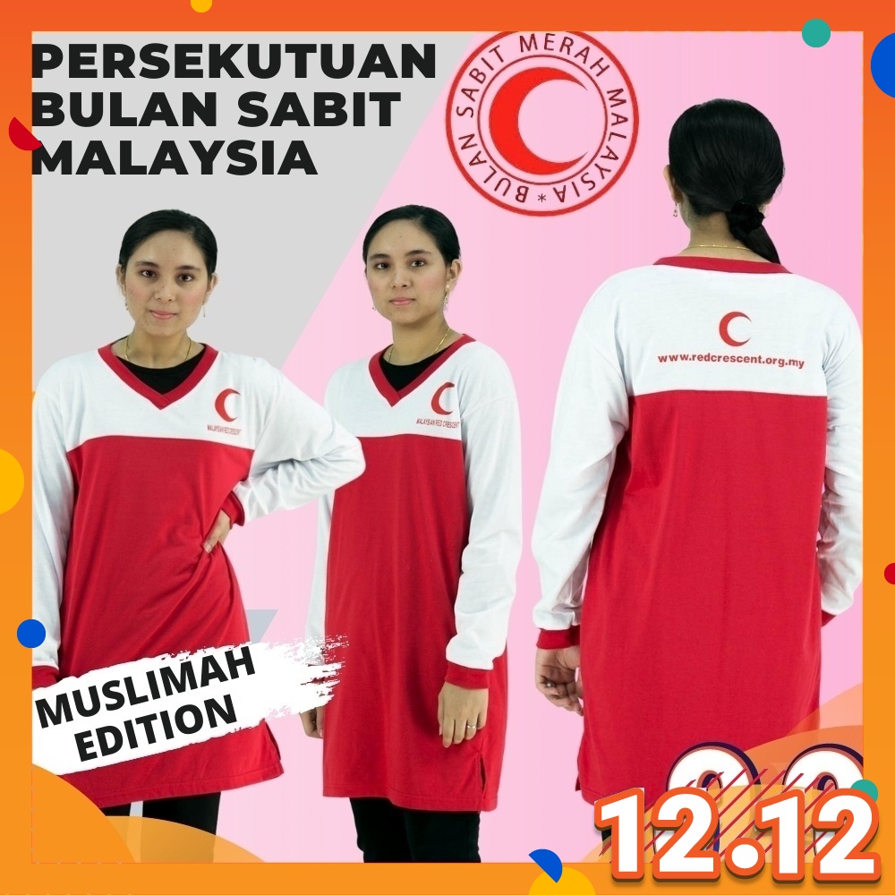 CY 1903 TSHIRT MUSLIMAH PBSM / BAJU PBSM MUSLIMAH / TSHIRT MUSLIMAH RED CROSS / BAJU MUSLIMAH ...
