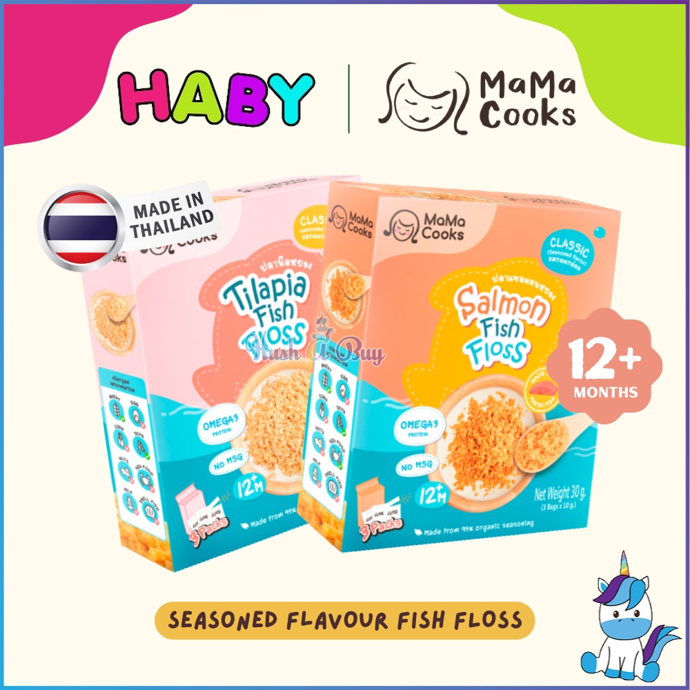 MamaCooks Classic Salmon/ Tilapia Fish Floss Seasoned Flavor 12M+ (10g ...