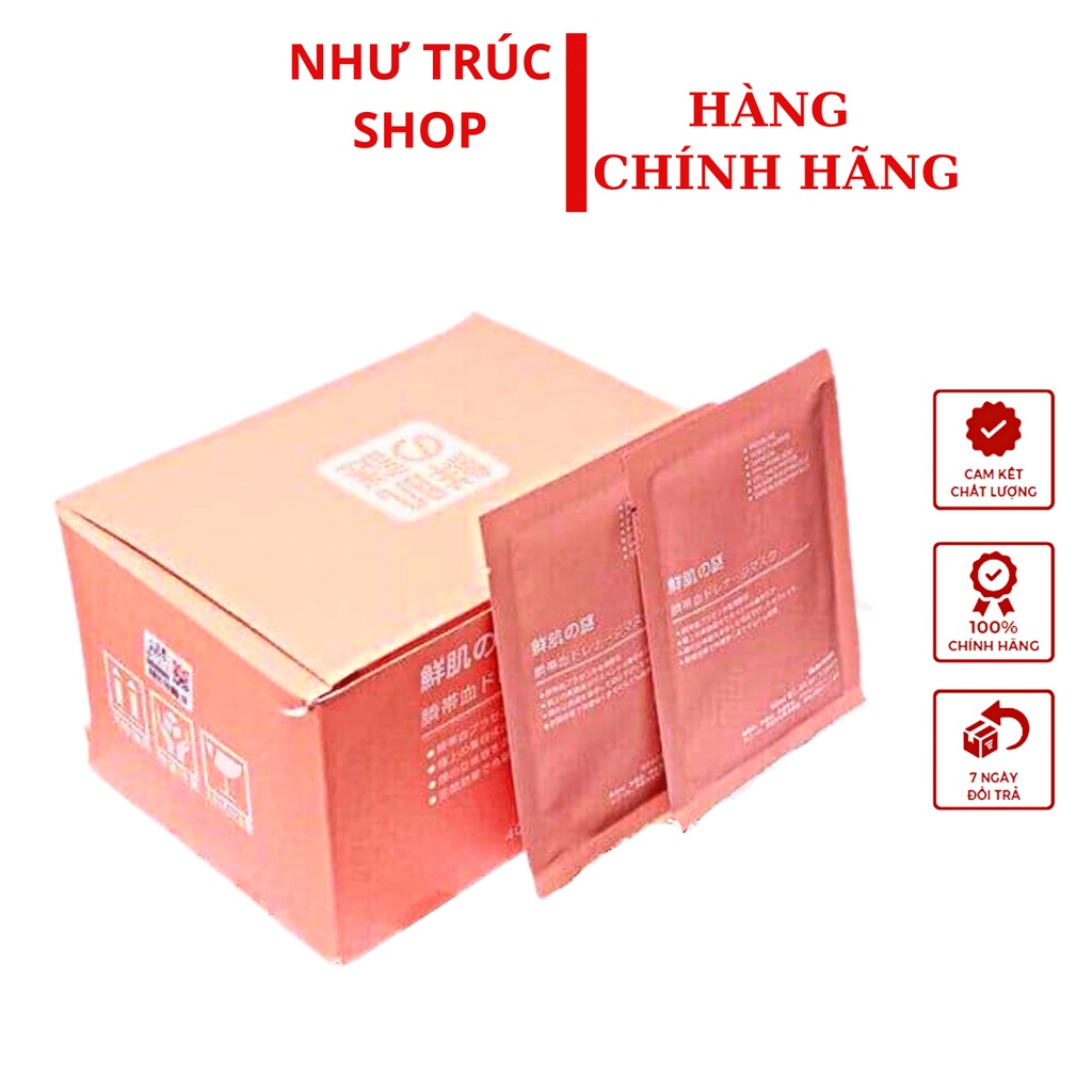 Sheep placenta mask, Umbilical Sheep Placenta Stem Cell Mask ...