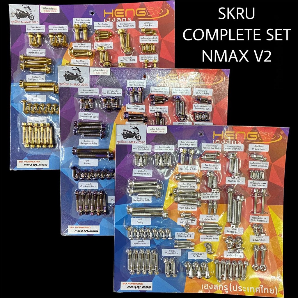 🇹🇭🔥SKRU FULL SET NMAX V2 HENG ORIGINAL🔥🇹🇭 SKRU TITANIUM STEEL GOLD NMAX ...