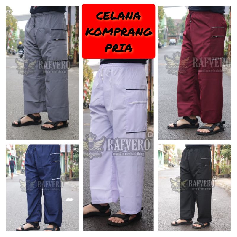 Premium / Pants/PREMIUM QUALITY Material | KOMPRANG SIRWAL PANGSI ...
