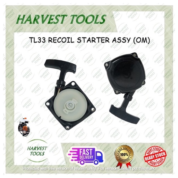 [ READY STOCK ] TL33 RECOIL STARTER ASSY (OM) | Shopee Malaysia