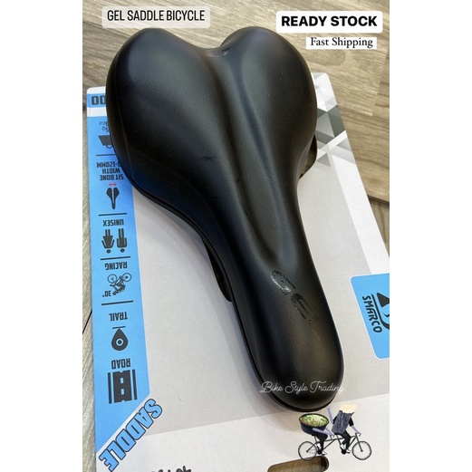 Gel Saddle Bicycle / Gel Seat basikal / Smarco saddle / Saddle MTB ...