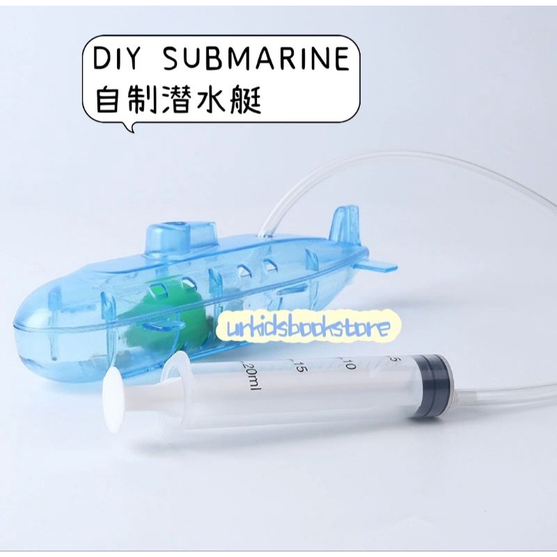 STEM/STEAM DIY Mini Submarine Kids Physics Science Techonology潜水艇模型沉浮原理 ...