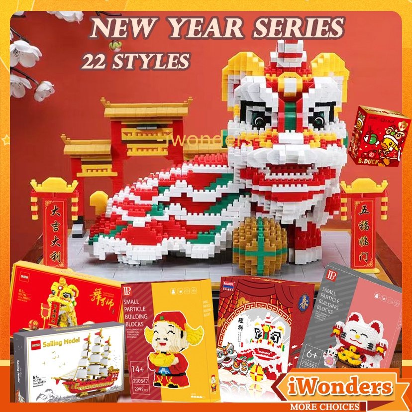 Nano Blocks Lion Dance Lucky Cat God of Wealth Toys Gifts Happy New ...