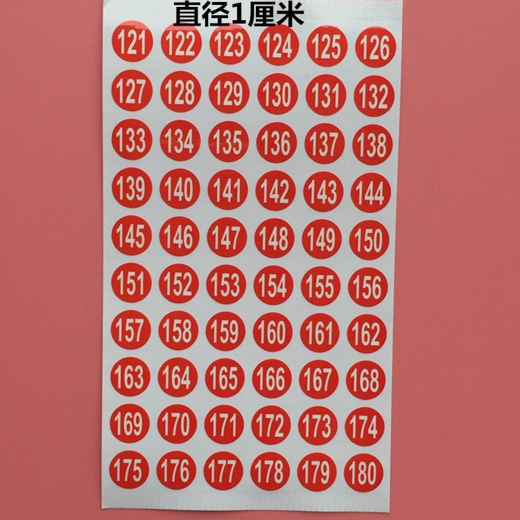 1cm 1-300 Small Size Number Flow Sticker Stick Label Consecutive Nombor ...
