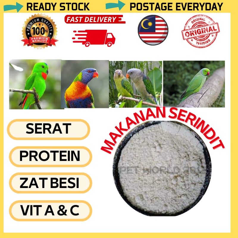 MAKANAN BURUNG SERINDIT -300G serindit, puling, bayan, Baji, love birds ...