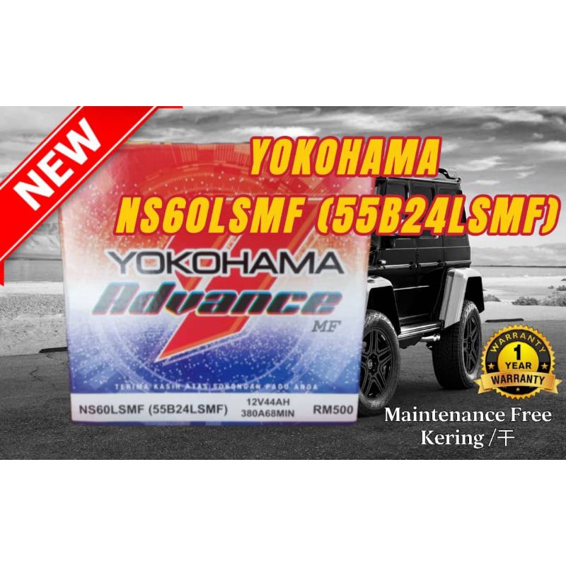NS60LS 55B24LS MF YOKOHAMA Advance Bateri Kereta Batteries Bateri ...