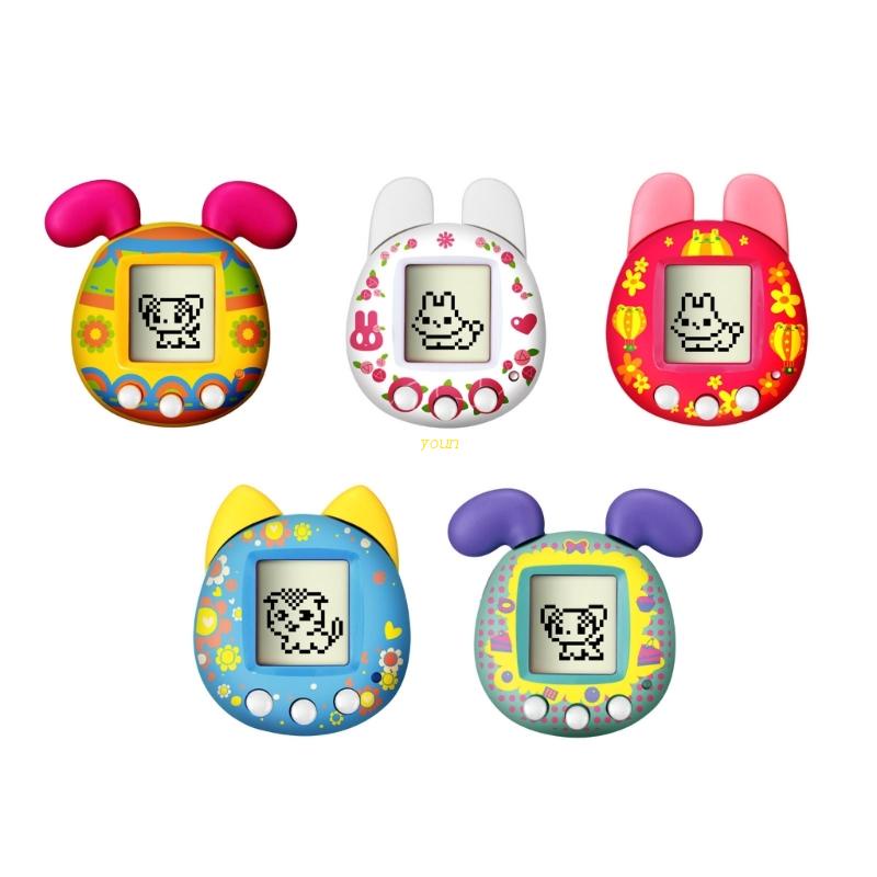 youn Electronic Pet Game Toy Nostalgic Digital Pet Raising Game for ...