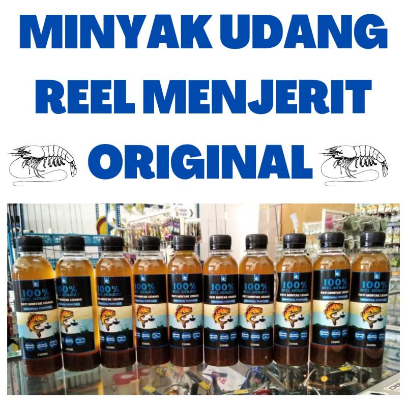 [🔥BALIK TAK KOSONG 🔥] PATI MINYAK UDANG BUAH ARA PANCING IKAN 100% REEL ...