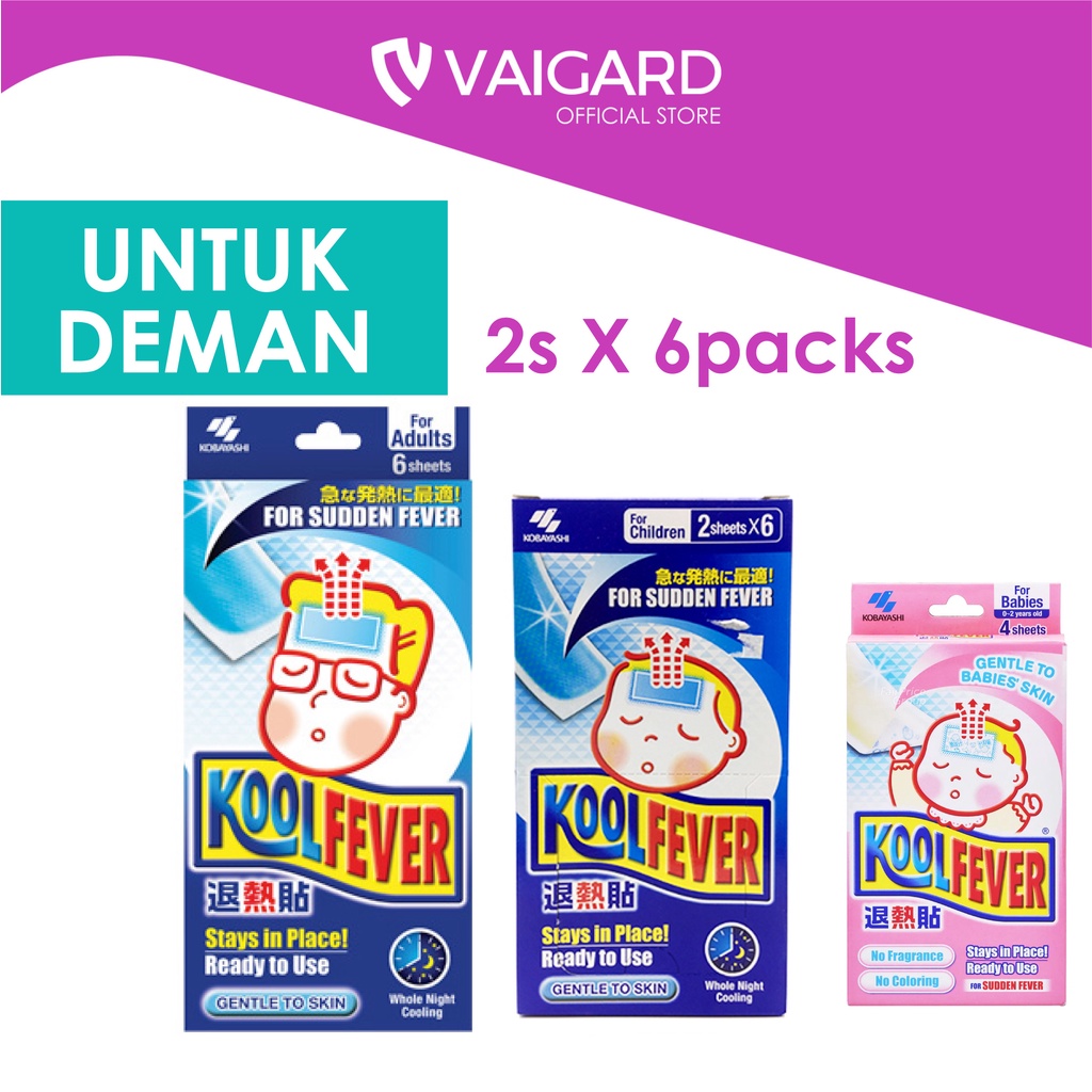 KoolFever Kool Fever Relief Cooling Patch (2pcsx6) | Shopee Malaysia