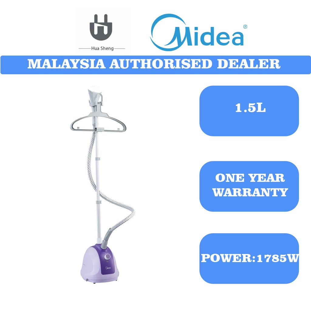MIDEA GARMENT STEAMER GS-150D 1.5L | Shopee Malaysia