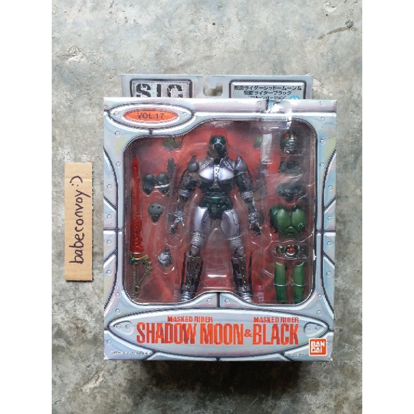 Bandai 2002 Masked Rider S.I.C SIC vol.17 Shadow Moon Kamen Rider MISB ...