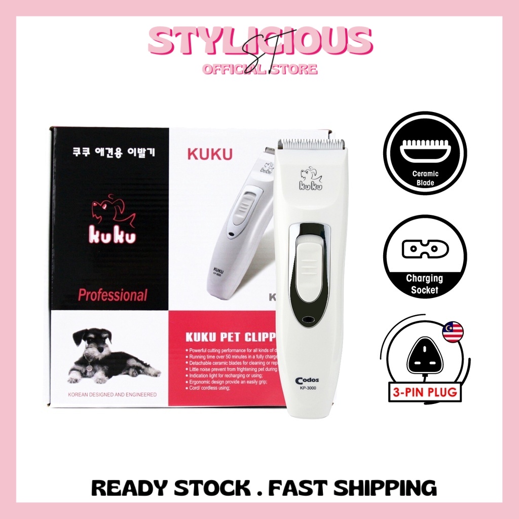 CODOS KP-3000 Professional Electric Rechargeable Pets Hair Clipper (ST ...