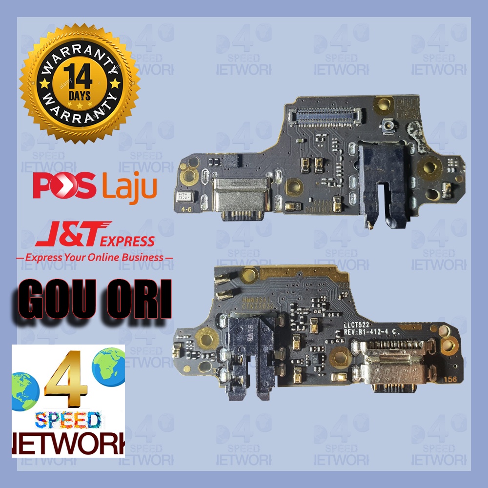 RDMI Note 9 Pro 4G Note 9S 4 Mi Turbo Fast Charging Board Port Main ...