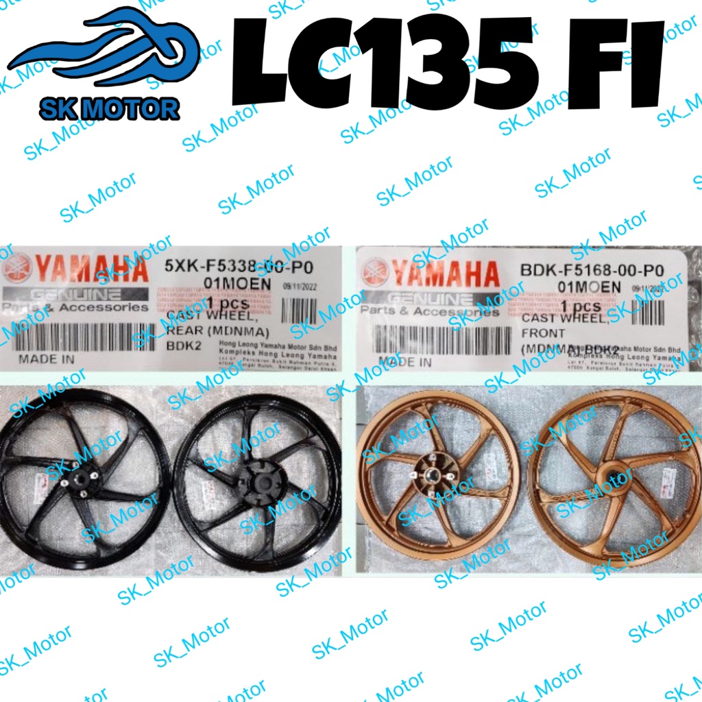 Yamaha LC135 LC 135 V8 FI Original Sport Rim Cast Wheel STD Black MDNMA ...