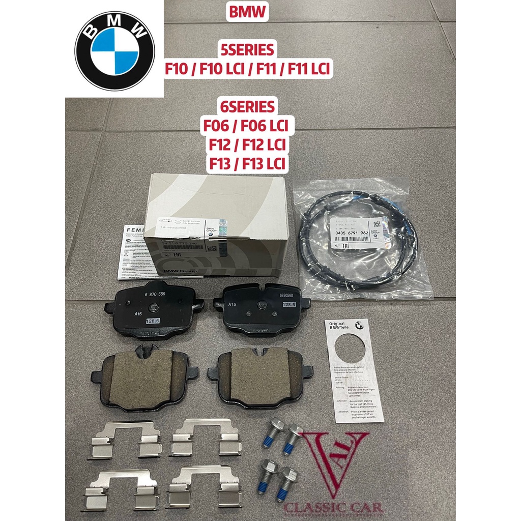 ( 100% ORIGINAL ) BMW 5SERIES F10 F11 6SERIES F06 F12 F13 REAR DISC ...