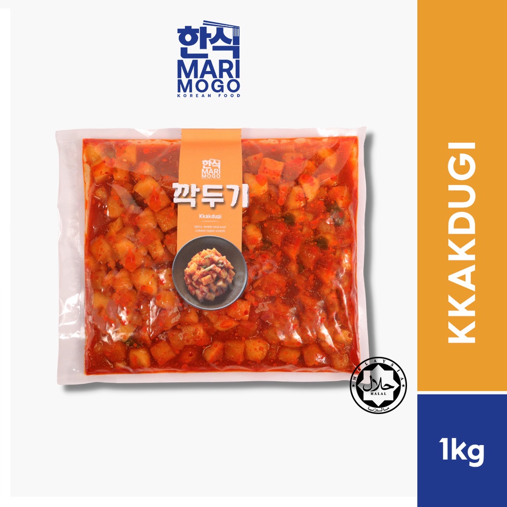 MariMogo Halal Kkakdugi 1kg : The Best Spicy Sweet Sour Cubed Radish ...
