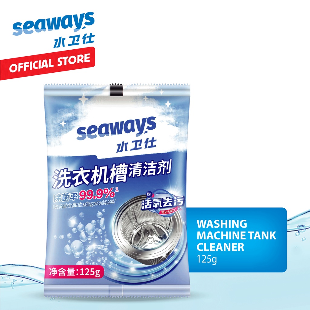 Seaways Washing Machine Tank Cleaner 125g | Shopee Malaysia