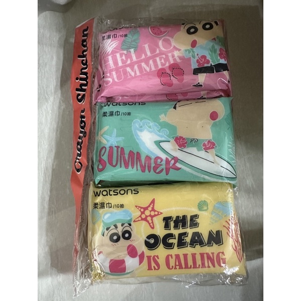 Outing Type Wet Wipes Small Pack 10 Pieces Egg Yolk/kitty/line friends ...