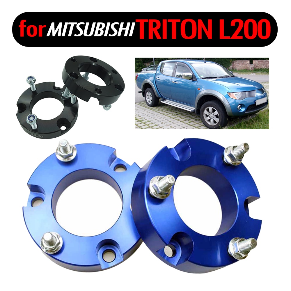 Front Suspension Leveling Lift Up Kits for Mitsubishi Triton L200 2005 ...