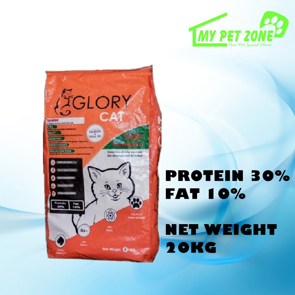 Glory Cat Food Makanan Kucing 20KG | Shopee Malaysia