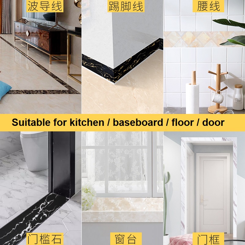 DIY Self-adhesive Baseboard Floor Skirting Line Decal Waterproof Waist ...