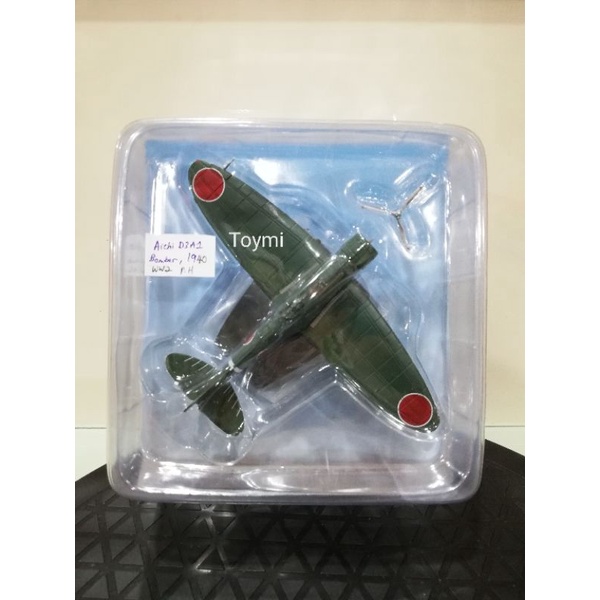 WW2 Aichi D3A1 Dive Bomber 1940 WW2 World War 2 Japanese Aircraft Jet ...