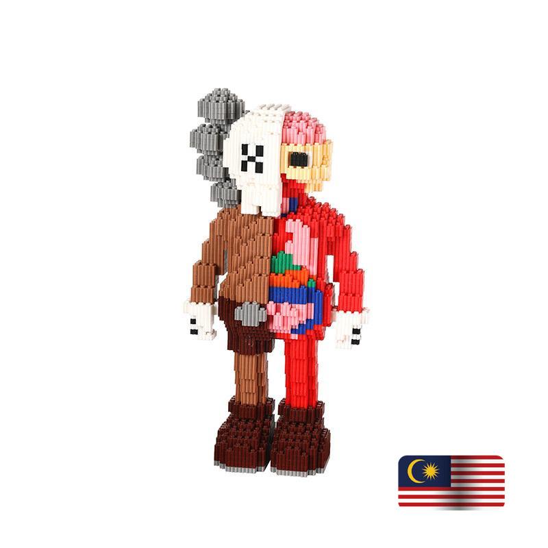 Anatomy Red KS Building Block Assembly Toy Bricks 36cm Height 4500 ...