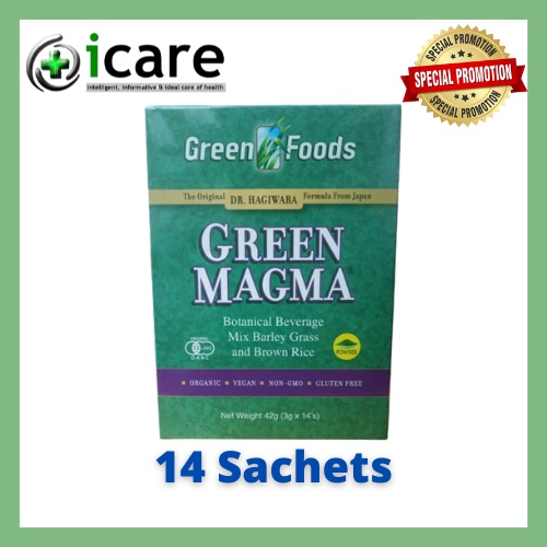 GREEN MAGMA POWDER 3G x 14'S ( EXP DATE : 11/2026 ) | Shopee Malaysia