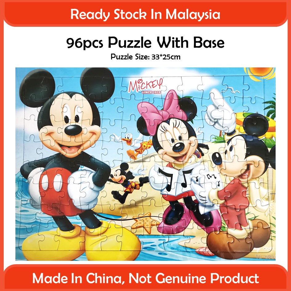 Mickey Mouse Puzzle A 96pcs For Kids Learning | Shopee Malaysia