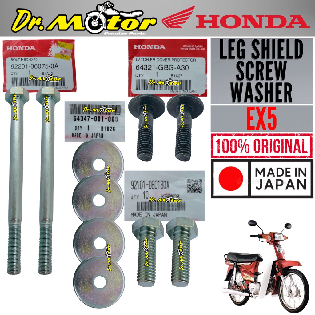 EX5 DREAM HP LEG SHIELD SCREW WASHER KEPOK SKRU WASER KEPAK KAKI RAGA ...