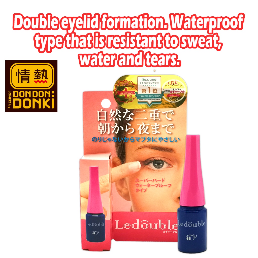 [DONKI] Ledouble Double Eyelid Forming Liquid | Shopee Malaysia